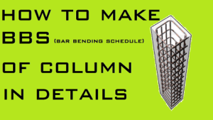 How To Make BBS of Column in Details - Construction Encyclopedia